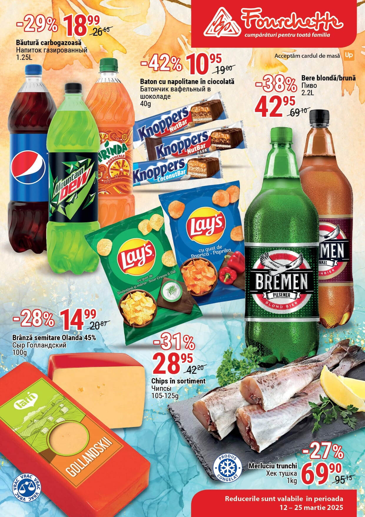 Catalog Fourchette: Oferta lunii martie - reduceri Moldova