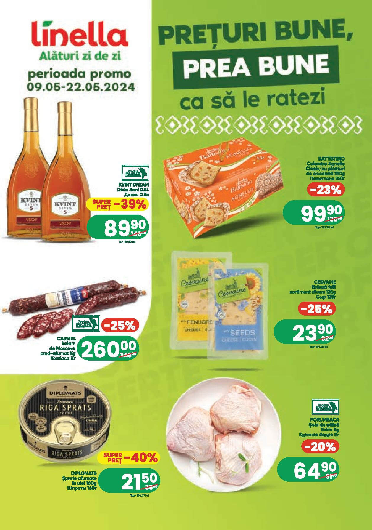 Каталог Linella: Буклет мая - скидки Молдова