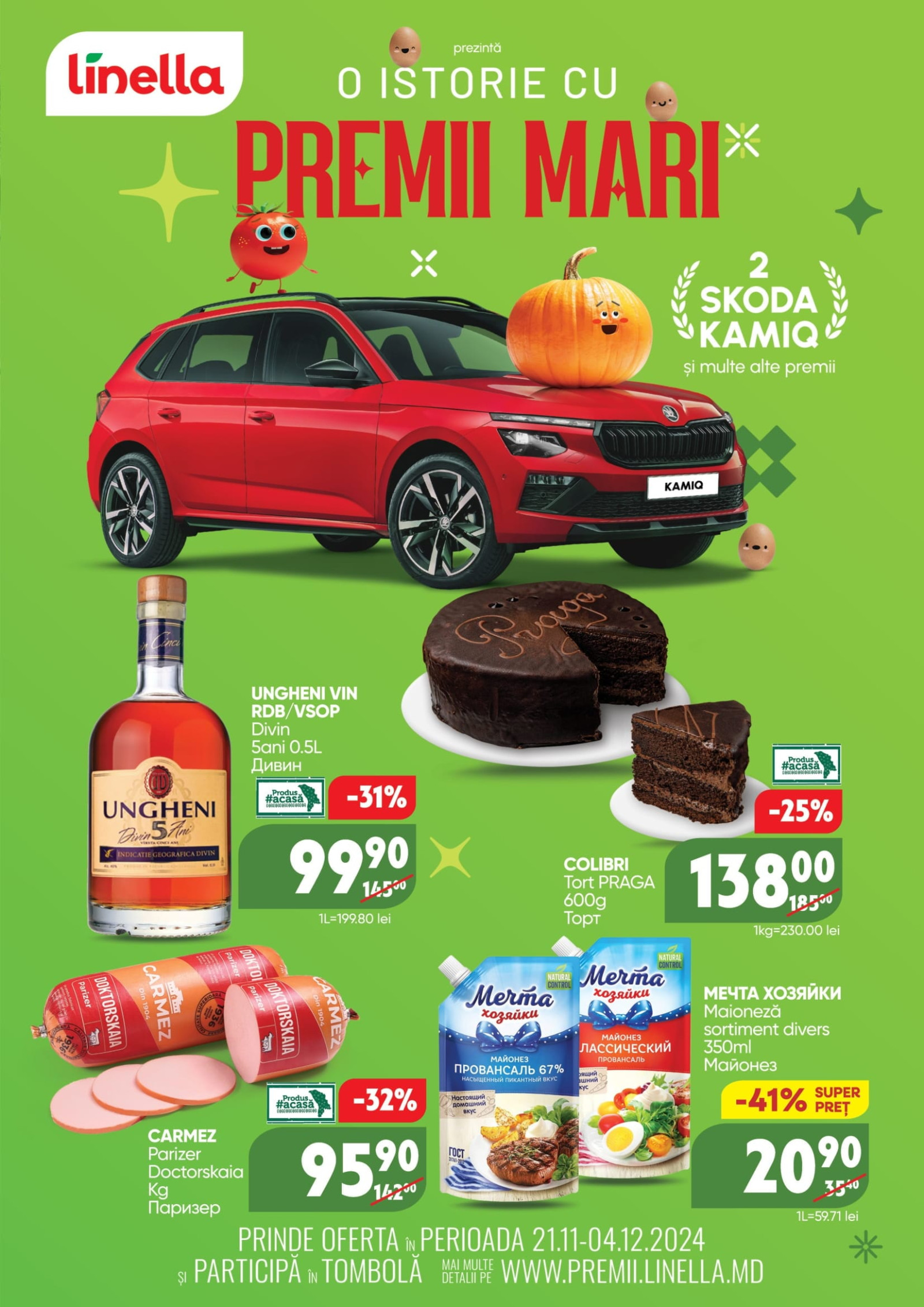 Catalog Linella: Reduceri finale de toamnă - reduceri Moldova