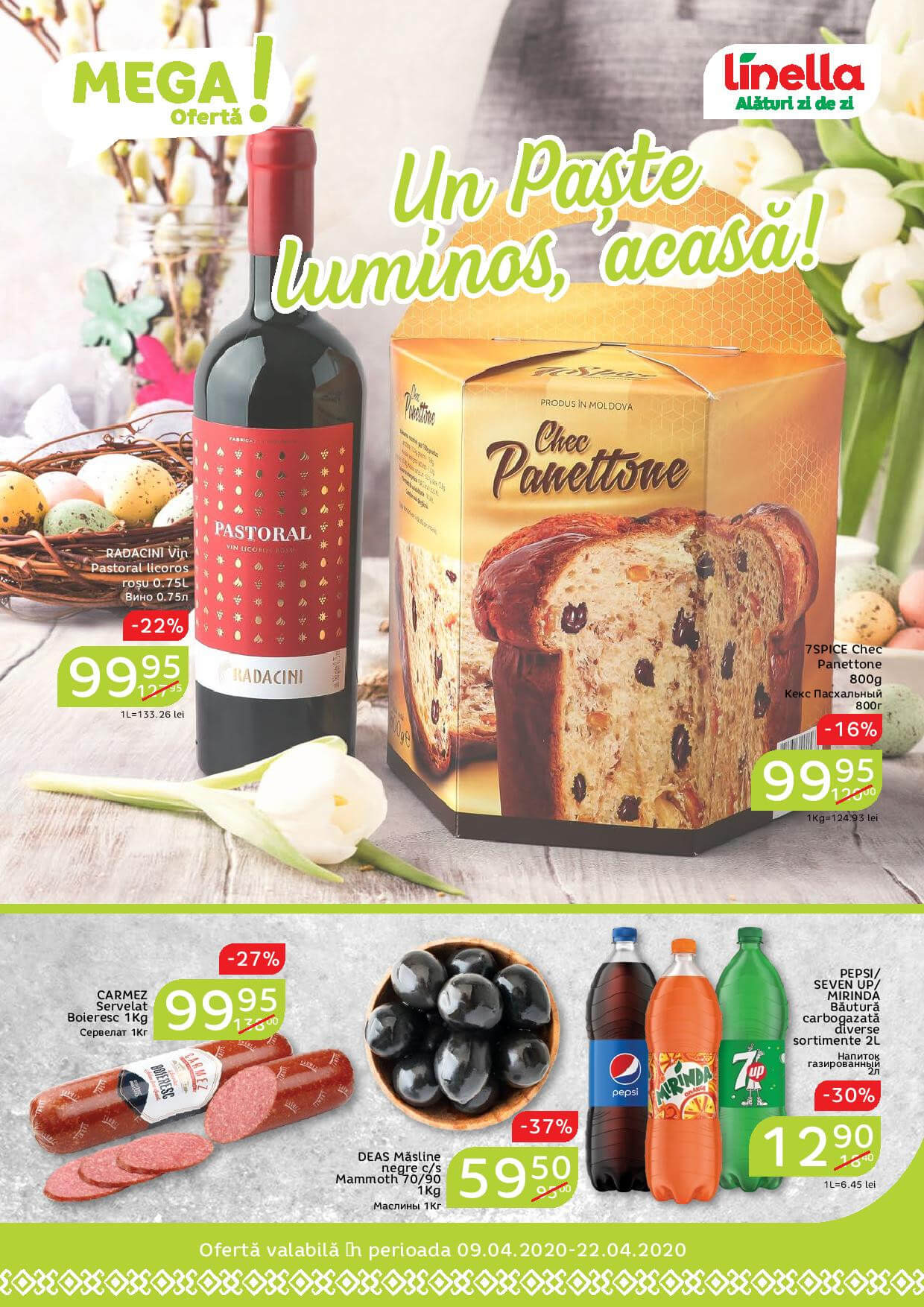 Catalog Linella: Un Paște luminos, acasă! - reduceri Moldova