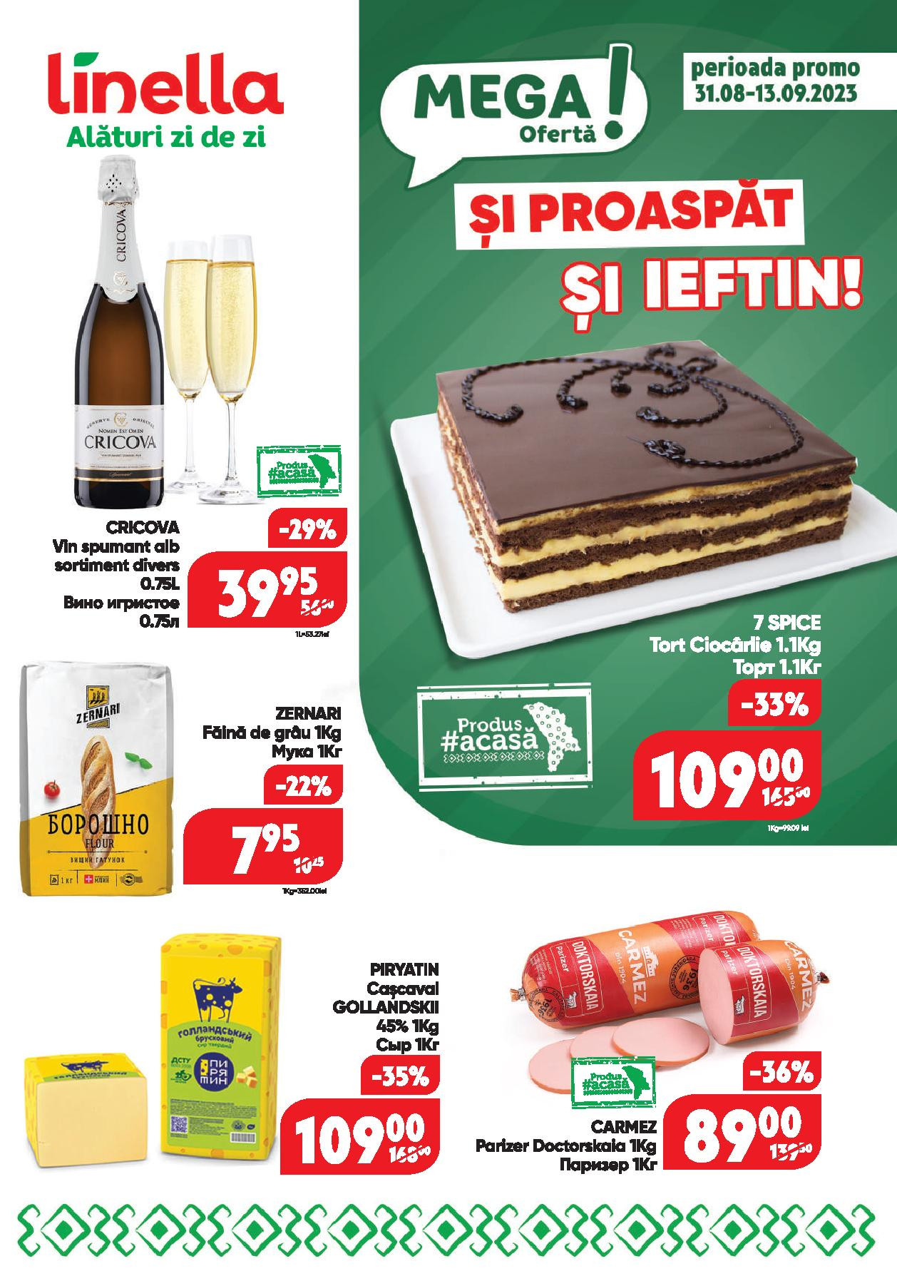 Catalog Linella: Bine ai venit, toamna - reduceri Moldova