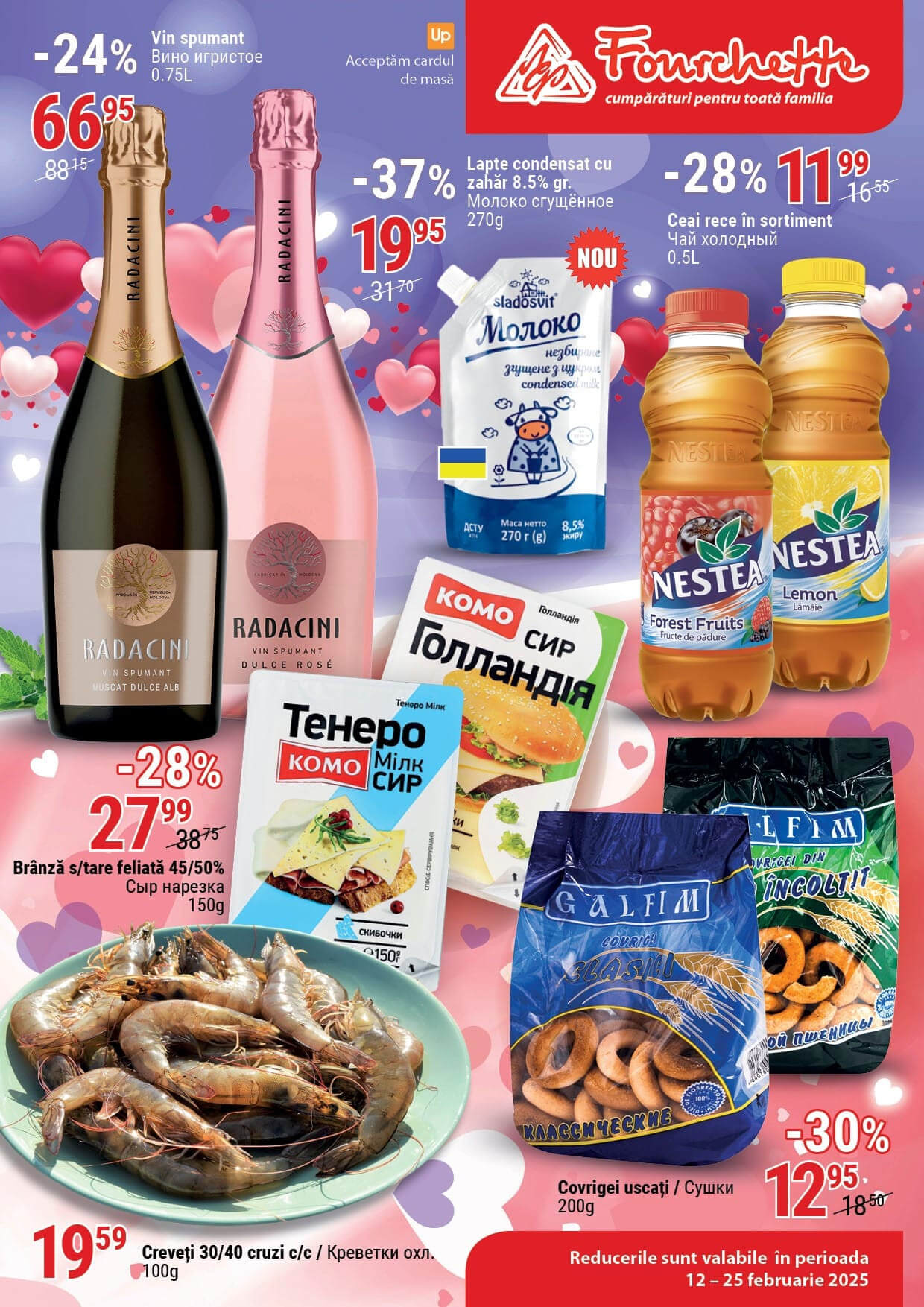 Catalog Fourchette: Oferta lunii februarie - reduceri Moldova