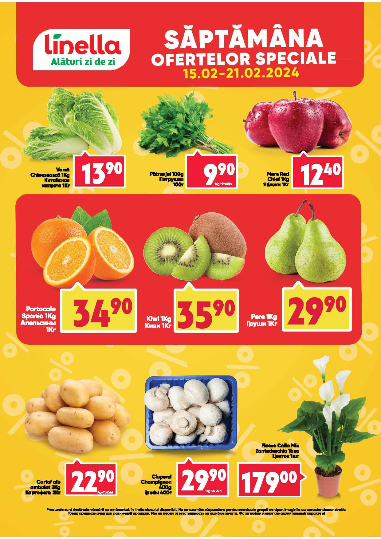 Catalog Linella: Oferta săptămânii Nr.7 - reduceri Moldova